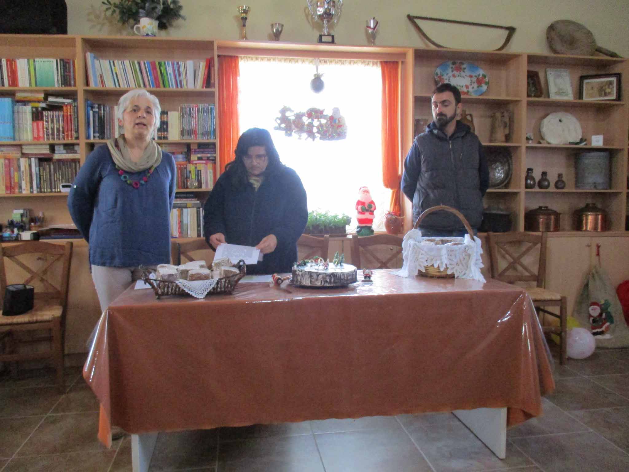 Η ΚΟΠΗ ΤΗΣ ΒΑΣΙΛΟΠΙΤΑΣ ΤΟΥ ΣΥΛΛΟΓΟΥ ΜΑΣ – ΜΟΡΦΩΤΙΚΟΣ ΕΞΩΡΑΪΣΤΙΚΟΣ ...