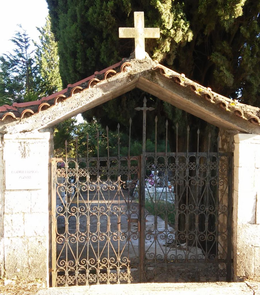 Το κοιμητήριο του χωριού – ΜΟΡΦΩΤΙΚΟΣ ΕΞΩΡΑΪΣΤΙΚΟΣ ΣΥΛΛΟΓΟΣ ΖΩΝΗΣ ΑΡΚΑΔΙΑΣ