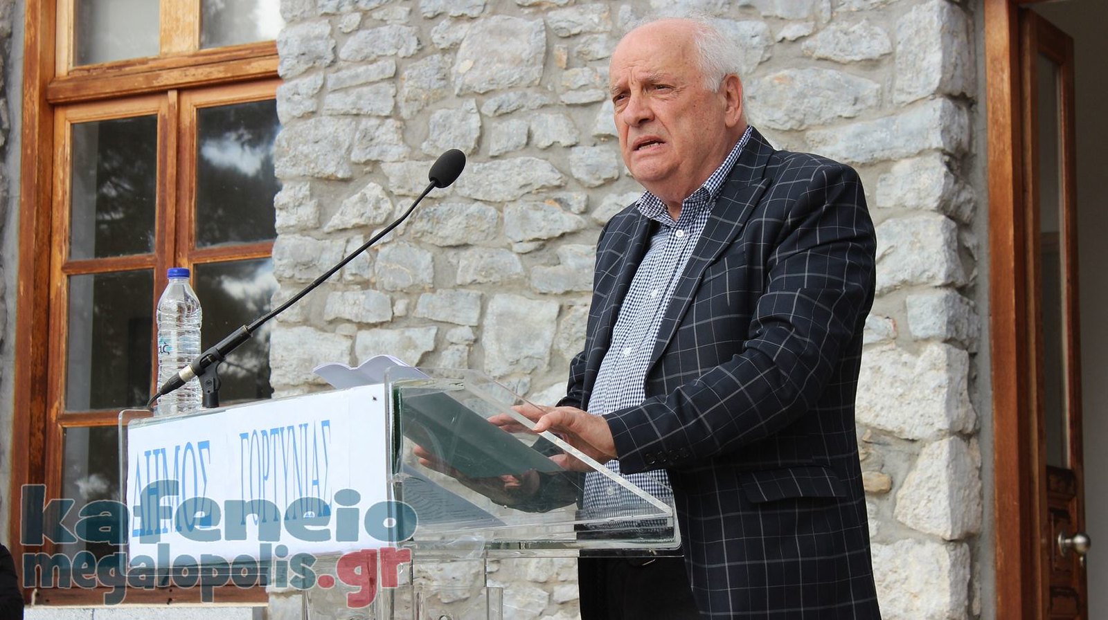 Ψάρι – Μουσείο Δημοτικής Εκπαίδευσης (2) – ΜΟΡΦΩΤΙΚΟΣ ΕΞΩΡΑΪΣΤΙΚΟΣ ...